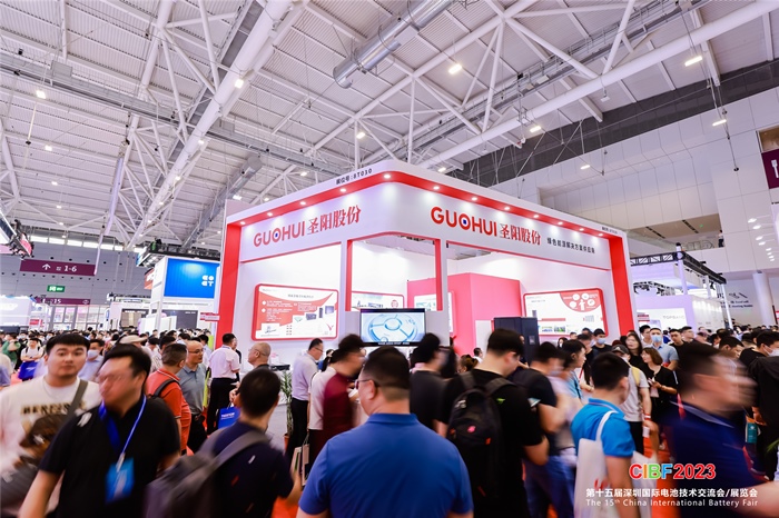 Sacred Sun appeared at CIBF2023, and showcased lithium ion batteries ...
